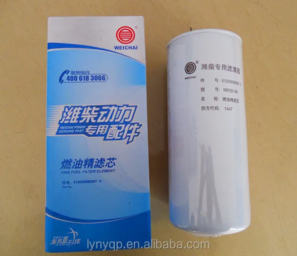 100% Genuine WEICHAI Fuel Filter 612630080087 H WP10| Alibaba.com