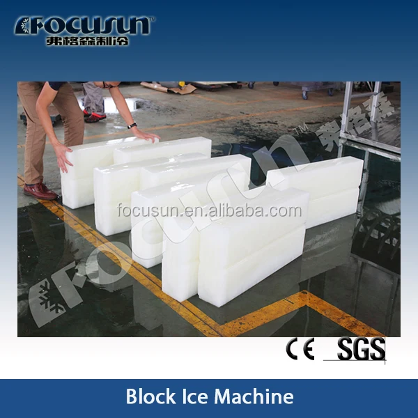 Commercial 3tons Industrial Ice Block Making Machine Direct Cooling Ice ...