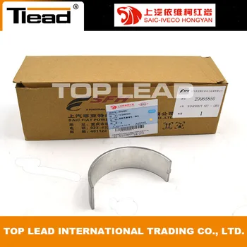 Saic-iveco Hongyan Genelyon Fat29965850 Crankshaft Bearing Main Bearing ...