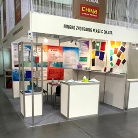 Company Overview - Ningbo Zhongding Plastic Co., Ltd.