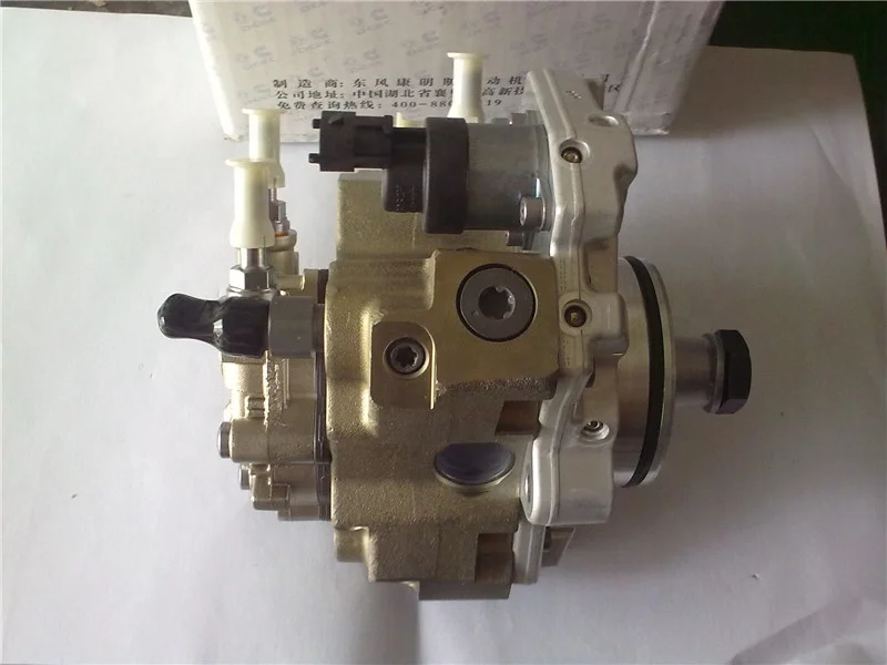 Diesel Fuel Injection Pump 0445020122/4988593/5256607/5256608 For Qsb6 ...
