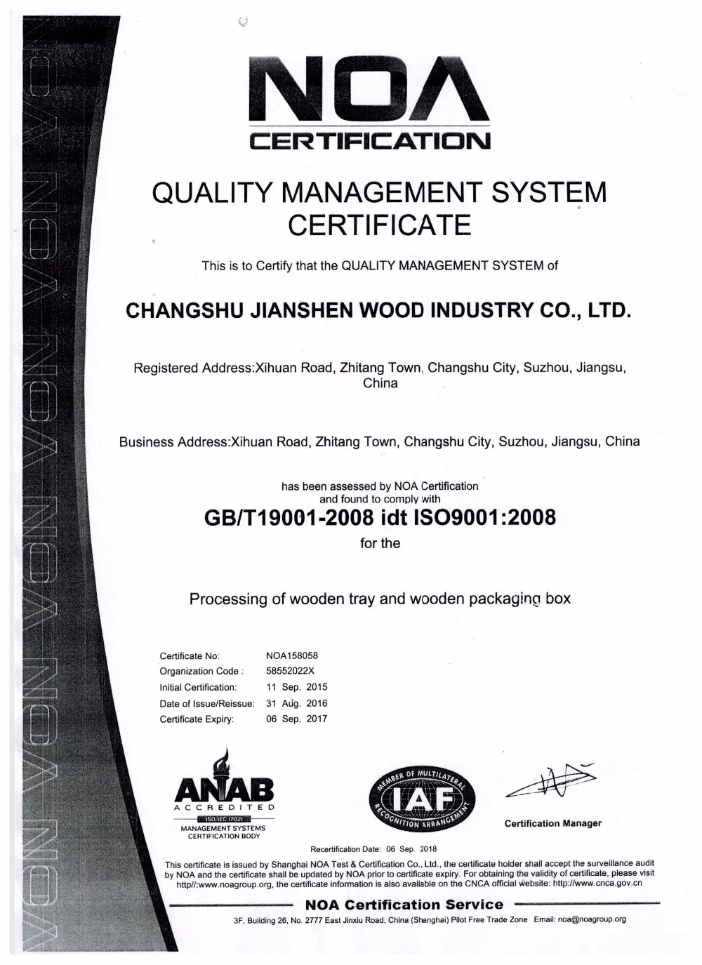 Wholesale Wooden Pallets Transport Wooden Pallets From China High ...