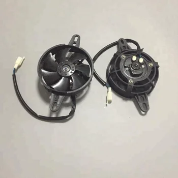 Hi-quality 5 Inch Atv Street Motorcycle Radiator Fan With Panasonic ...