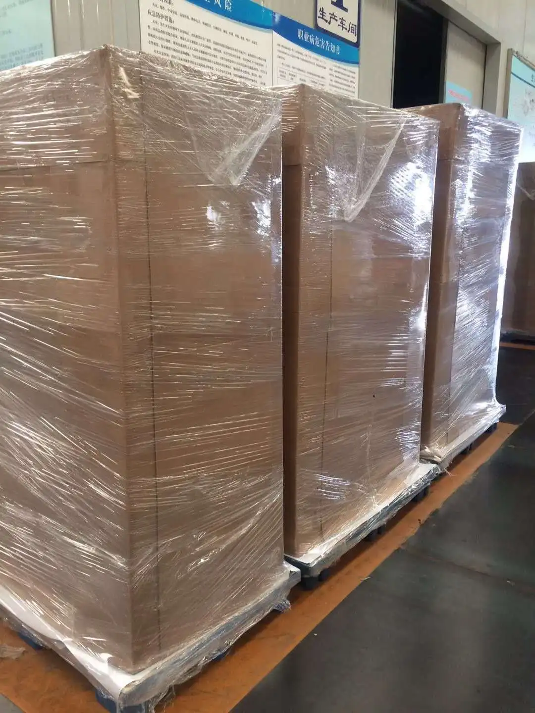 Custom Design Printing Pet Food Packaging Boxes Dog Cat Food Treat ...