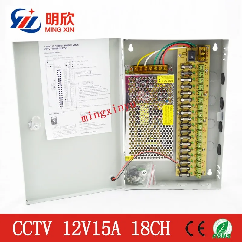 CCTV Power Supply 12V - Reliable 60W DC Power Solution