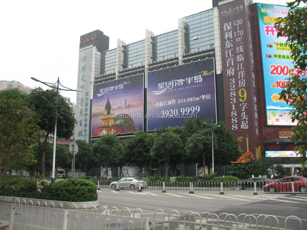 Trivision Cartel - Buy Advertising Billboard,Three Faces,Trivision ...