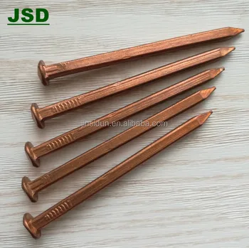 Copper Square Boat Nails - Buy Square Head Nails,Brass Clout Square ...