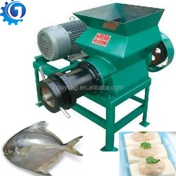 High Efficient Colloid Mill For Bone Meal Chicken Fish Crusher And ...