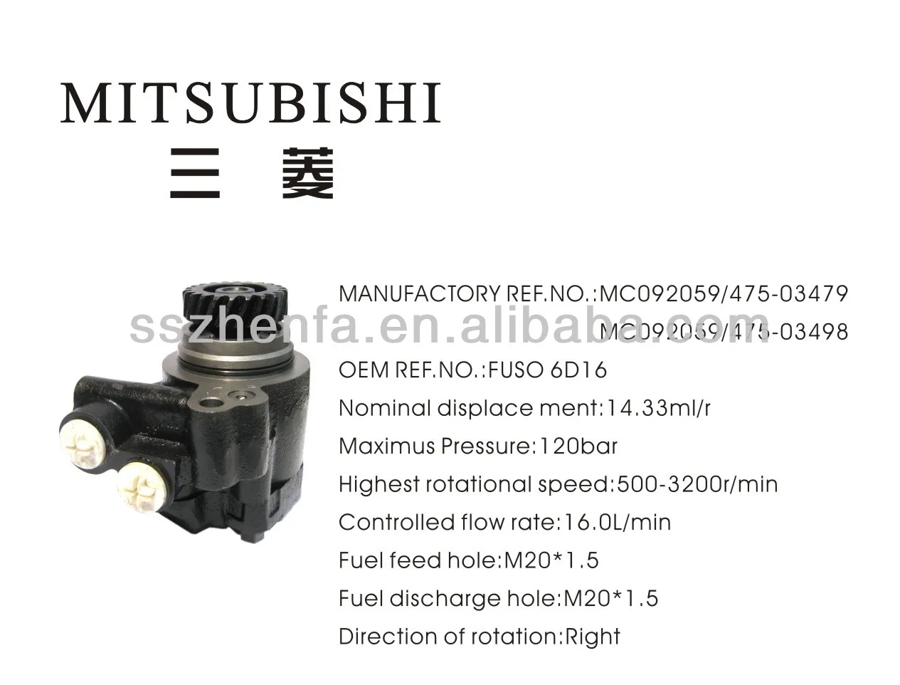 Mitsubishi Fuso 6d14 6d15 Power Steering Pump Mc811879 475-03423 ...