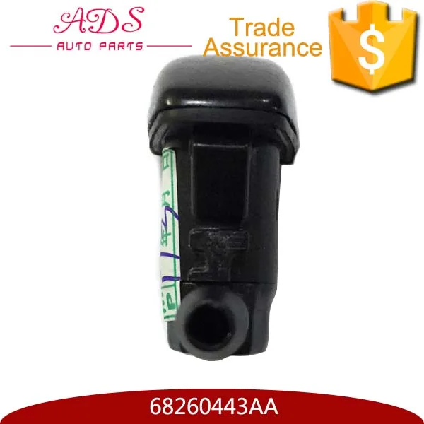 Auto Front Windshield Washer Nozzle for Jeep Grand Cherokee OEM 68260443AA