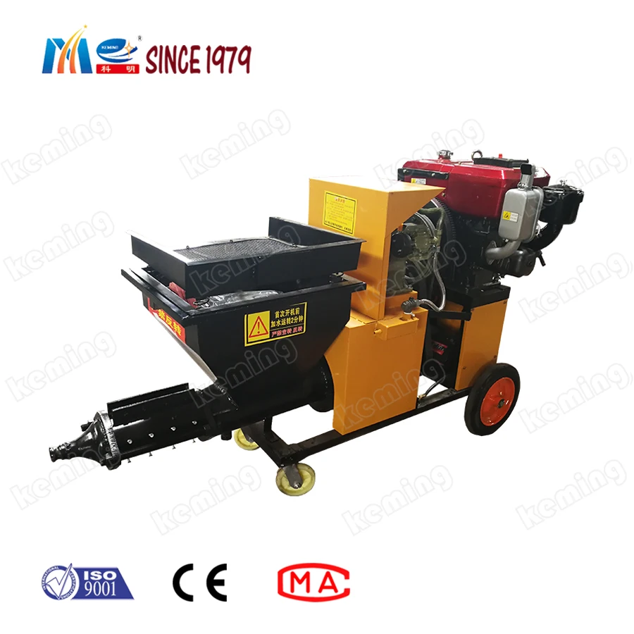 Big Aggregate Mortar Use Klw Mortar Plastering Machine For Mortar And ...