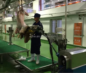 Slaughterhouse Equipment Stainless Skinning Table Cradle For Carcass ...