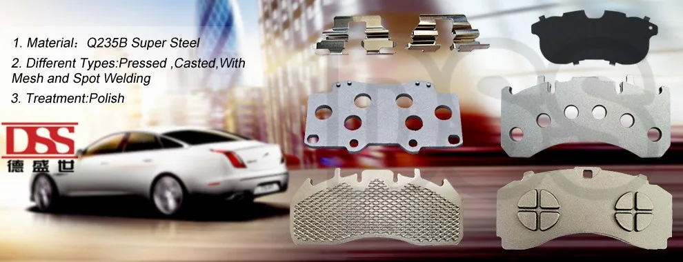 Truck Brake Pad Backing Plate Shim - Semi-Metallic Brake Pads for Truck ...