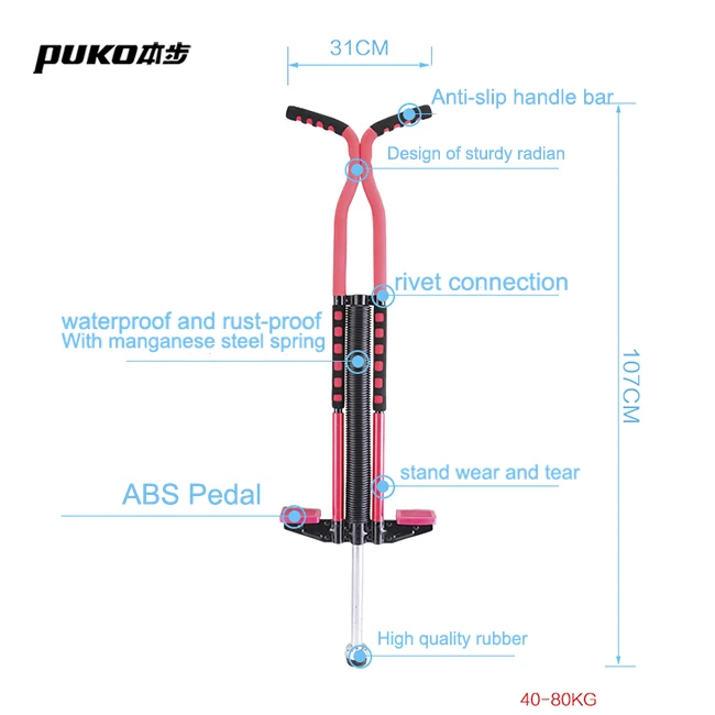 Promotional Top Quality Pogo Stick Spring From Factories,Spring Pogo ...