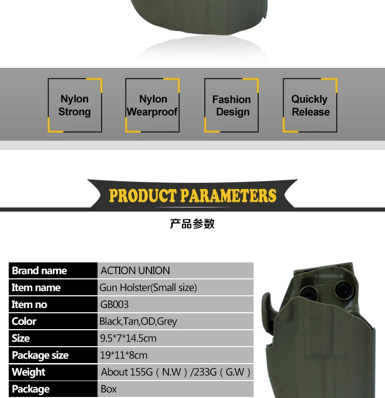 Action Union Toy Gun Universal Holster Fast Pull Quick Release G17 19 ...