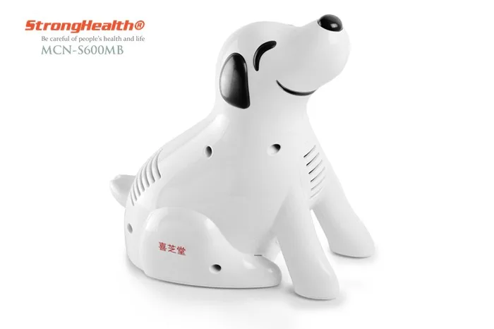 New Product Animal Cute Nebulizer Inhaler For Pediatric And All Ages ...