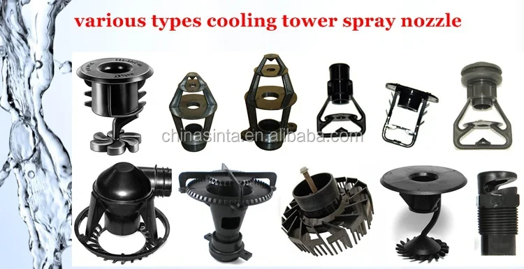 Flower Spray Nozzle Cooling Tower Target Nozzle - High Safety
