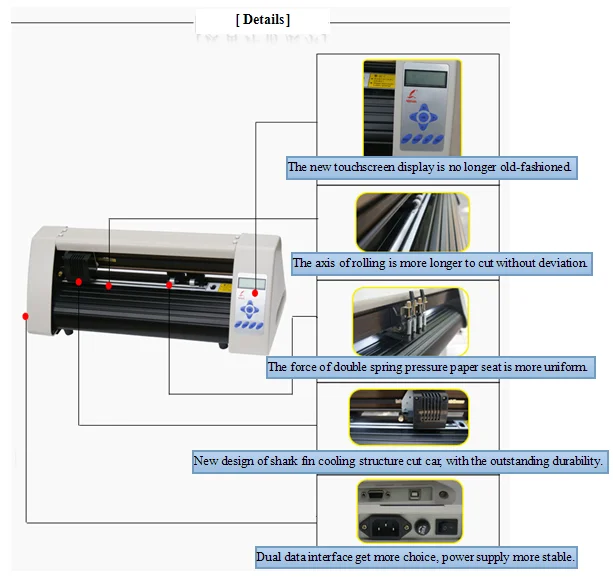 RS720C Redsail Vinyl Cutter Plotter - Precision Cutting