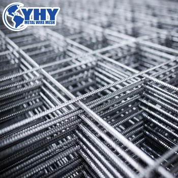 Bar-mat Reinforcement Mats On A Building Site Rebar Steel Concrete Slab ...