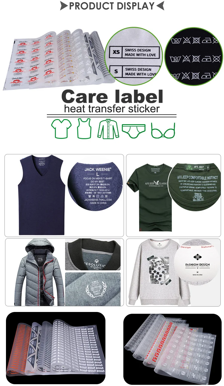 Wholesale Custom Brand Name Silk Screen Printing Heat Transfer Label ...