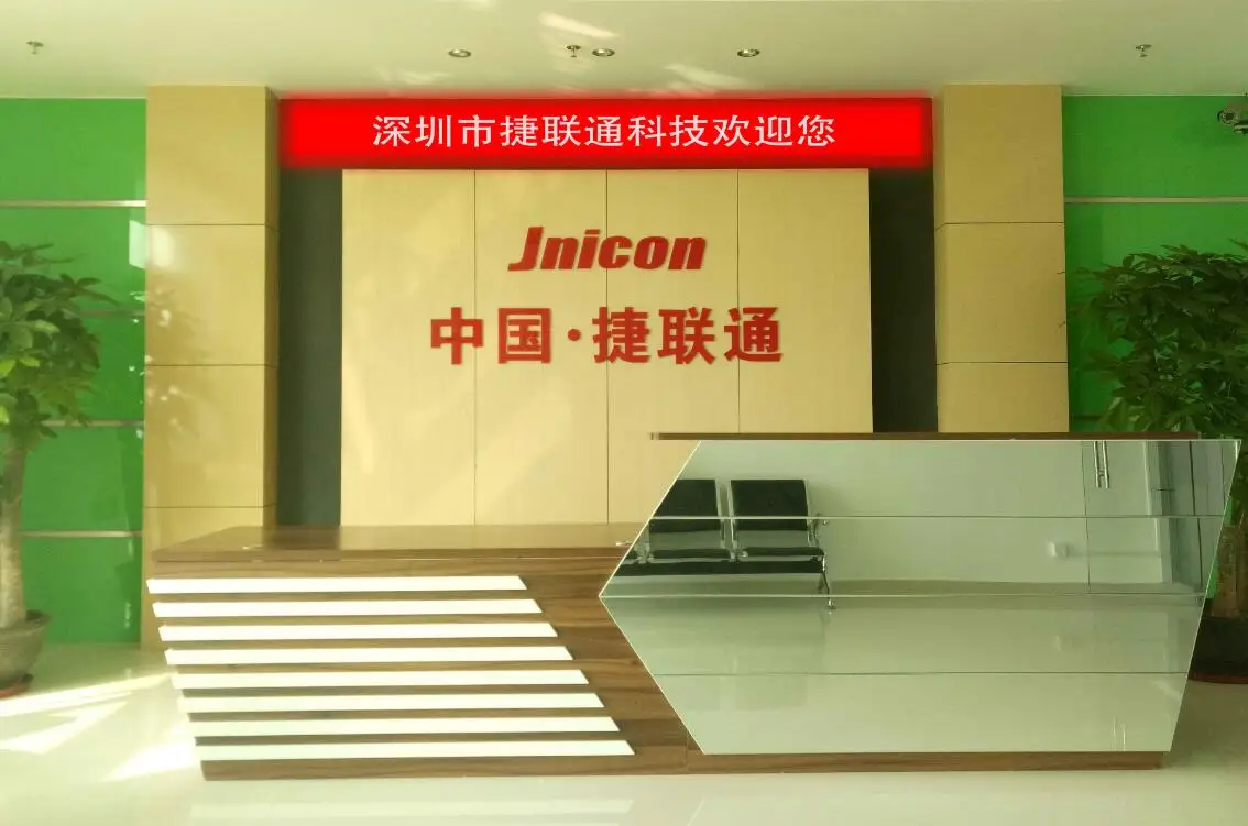 Company Overview - Shenzhen Jnicon Technology Co., Ltd.