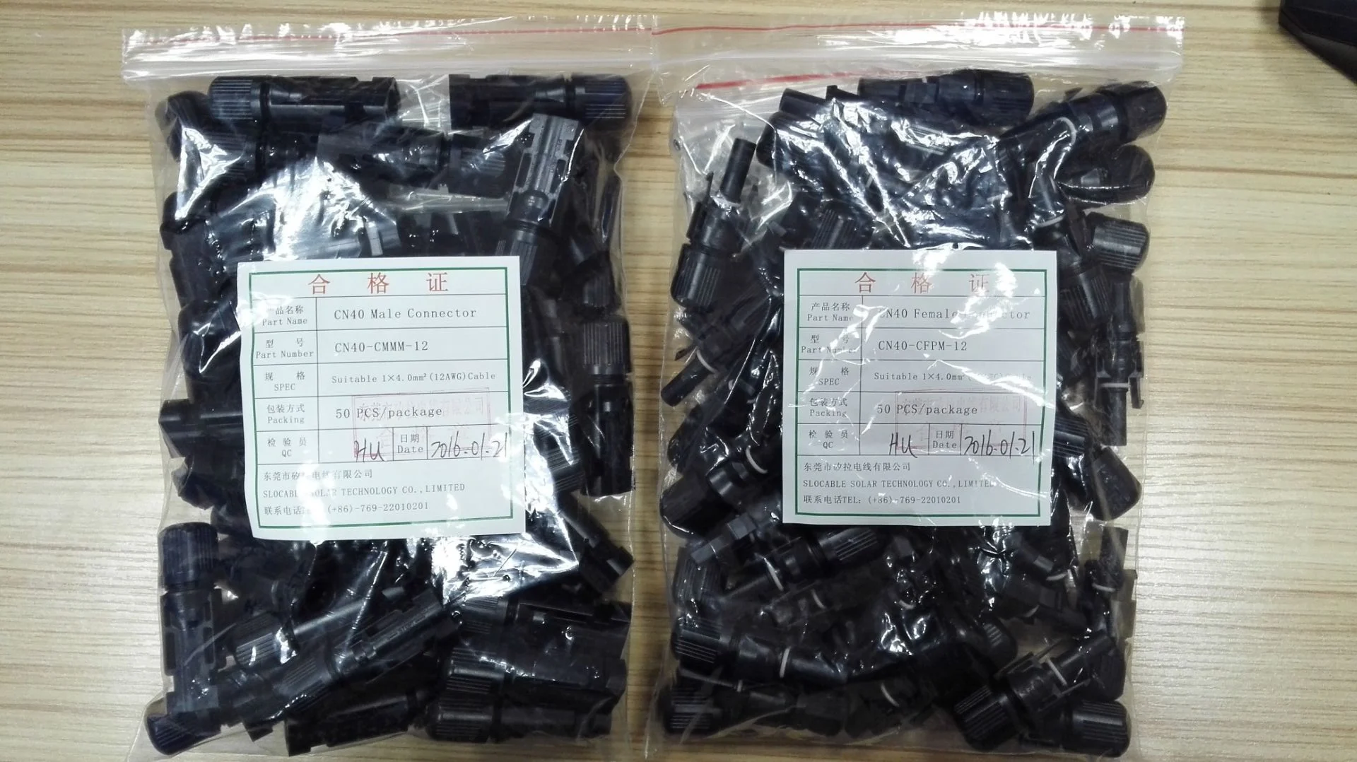 Tuv Approved 1500v Male And Female Photovoltaic Solar Dc Connector For ...