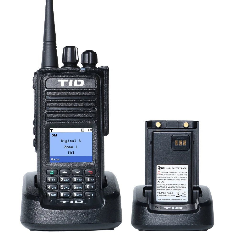 TD-DP880 security guarding IP67 waterproof TDMA digital walkie talkie ...