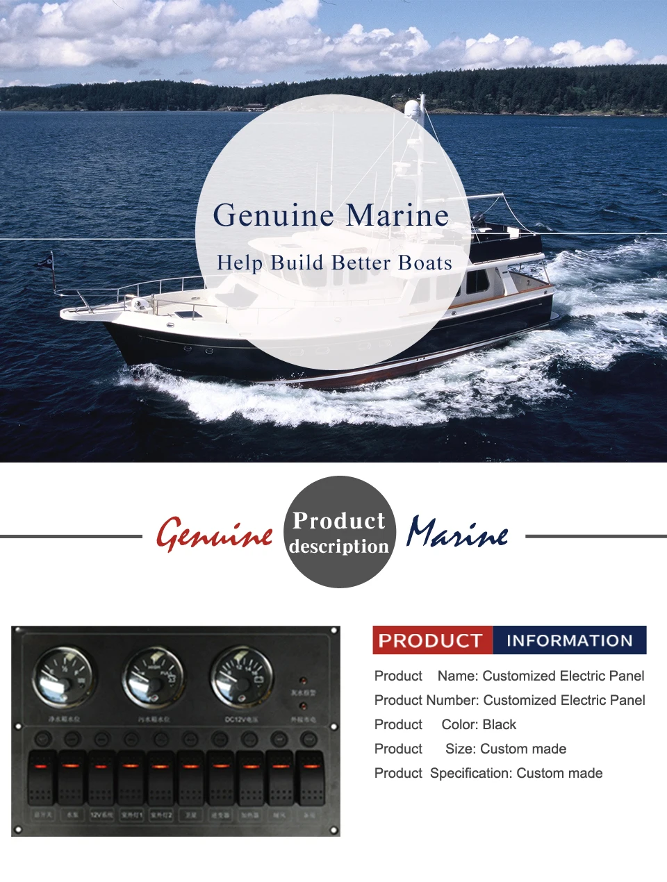 Genuine Marine Yacht Power Distribution Panels - Waterproof & Reliable