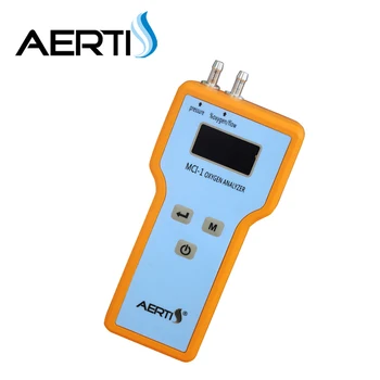Shenyang Aerti Tech Co., Ltd. - Oxygen Concentrator, Oxygen Analyzer