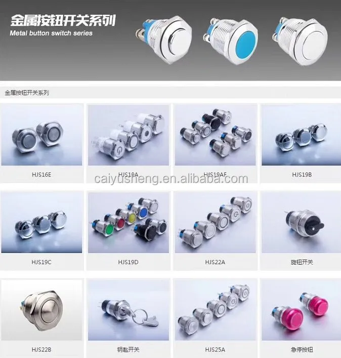 Shop High-Quality 24mm Arcade Buttons for Game Accessories