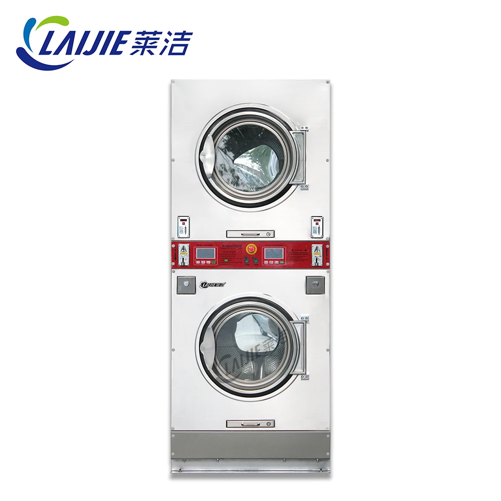 Professional Coin Operated Stack Washer Dryer for Laundry