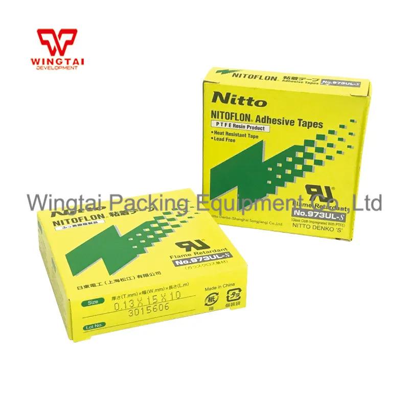 Nitto Adhesive Tape NITOFLON 973UL-S - High Temperature Masking