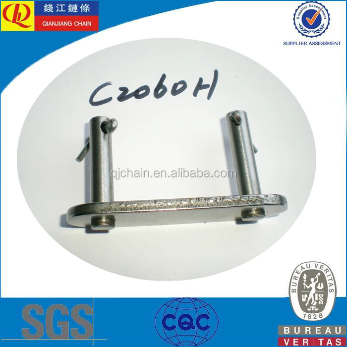 C2040 C2050 c2060H C2080H C2100H conveyor chain stainless steel ...
