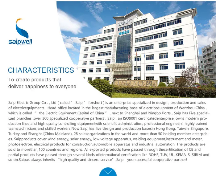 Saipwell IP66 Waterproof Enclosure Custom Enclosure Small Plastic ABS ...