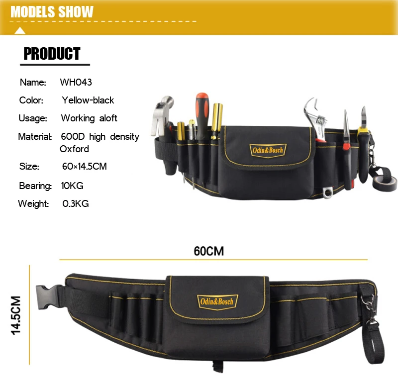 Men's Utility Belt - Perfect Storage for Electrician Tools
