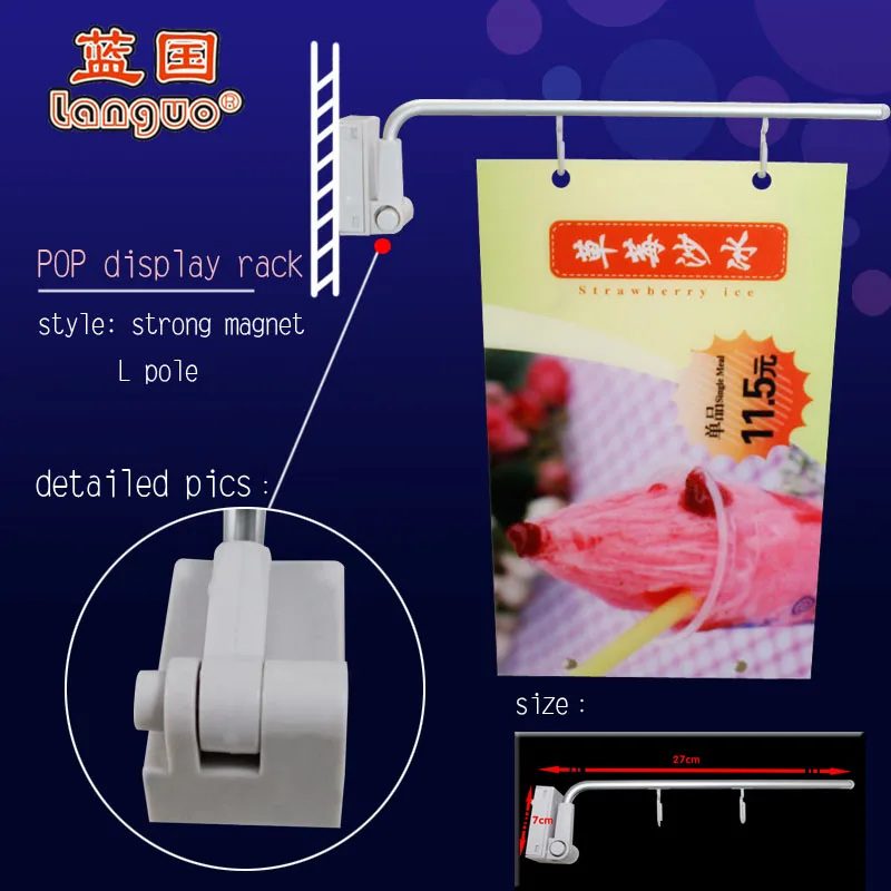 Magnetic Pop up Sign Hanger - Ideal for Supermarket Poster Display