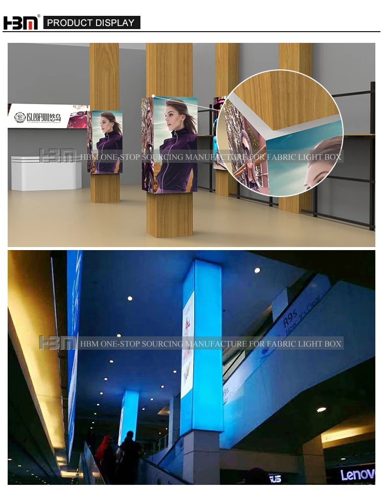 Aluminum Profile Frame Backlit Display Column or Pillar Fabric Curved ...