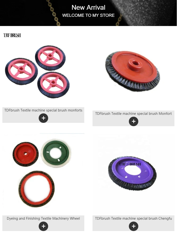 TDF Brush Stenter Monforts Textile Dyeing Machine Spare Parts