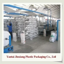 公司概述 - Yantai Jinxiang Plastic Packaging Co., Ltd.