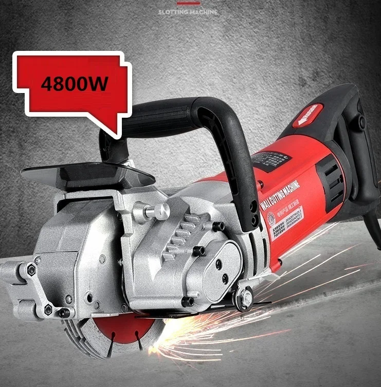 Professional Type 4800W Concrete Wall Cutting Machine| Alibaba.com
