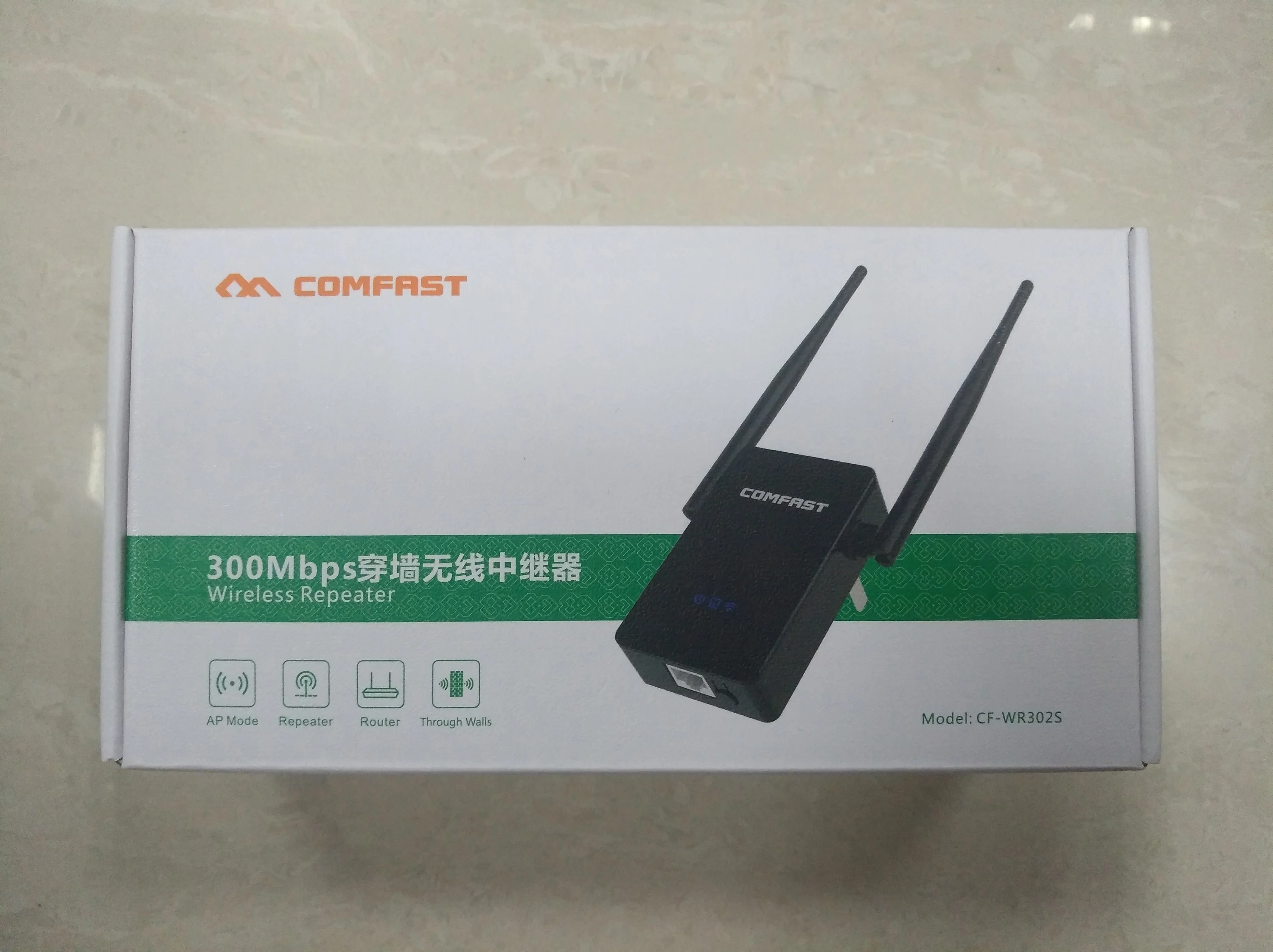 802.11n/b/g Network Wifi Extender 300mbps Long Range Cover Wifi ...