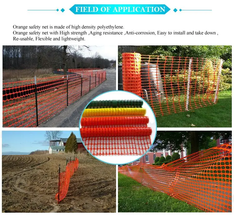 Heavy Duty Plastic Orange Safety Mesh| Alibaba.com