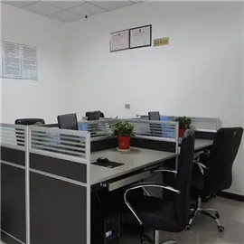 Company Overview - Beijing ZCO System Limited