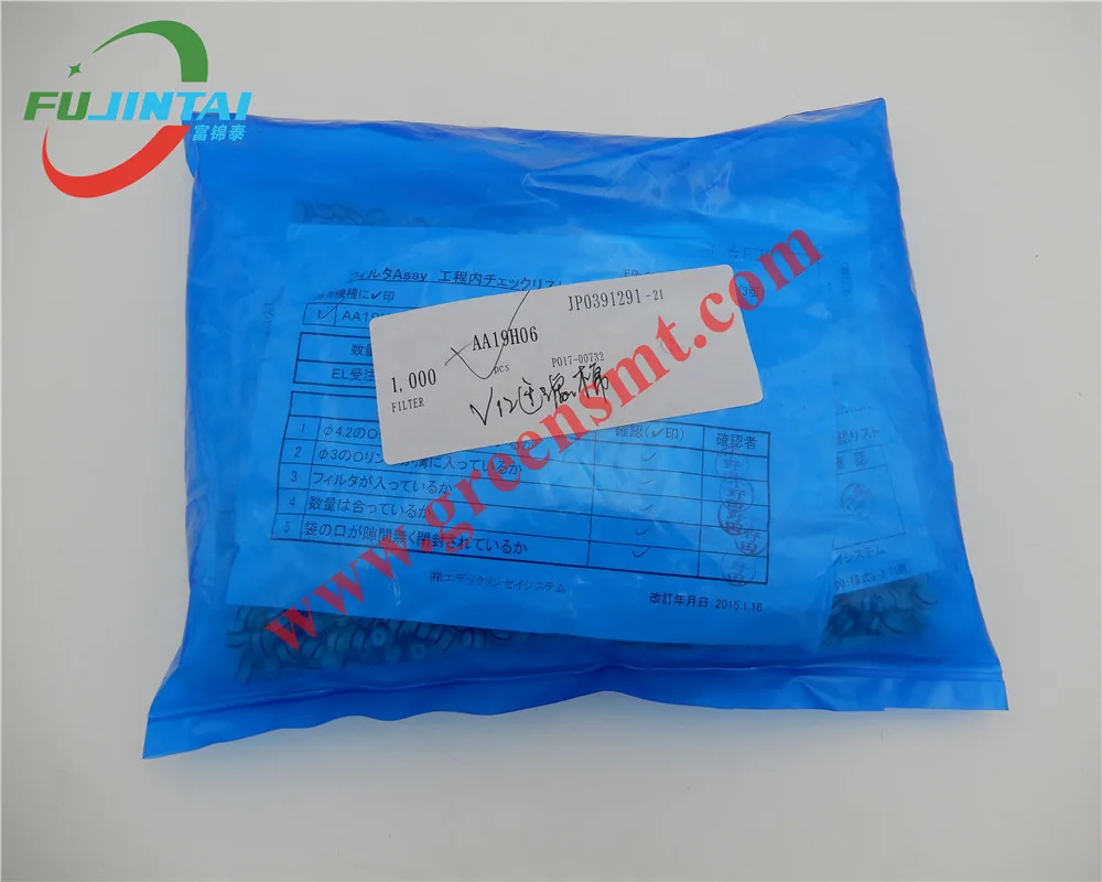 富士 H24 过滤器 2mgtha067900 Smt 富士 Nxt 过滤器 - Buy 富士 Nxt 过滤器，2mgtha067900 ...