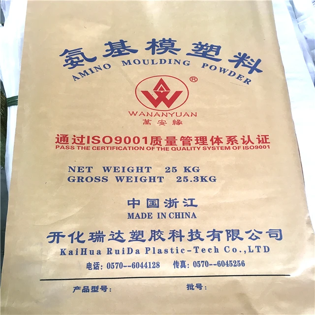 Urea Formaldehyde Molding Compound For Electrical Socket Plug Switch ...