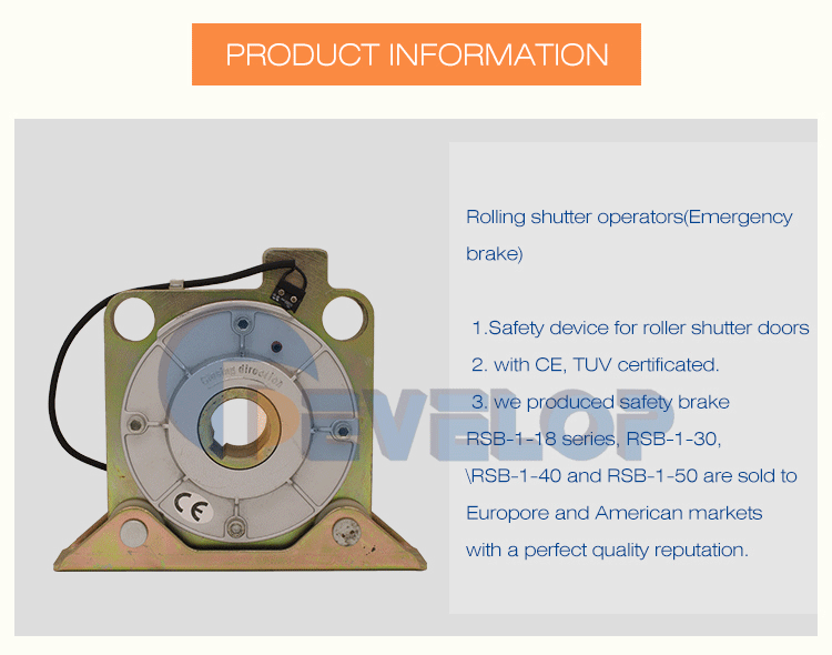 Shutter Safety Brake for Rolling Door Motor - Develop RSB-1-40