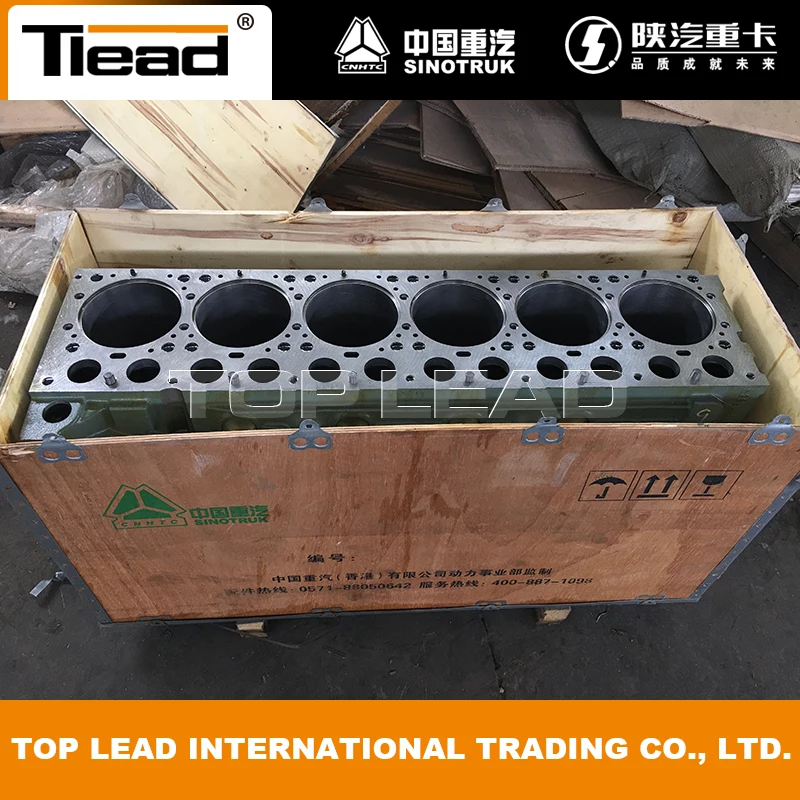 Az1095010048 -howo 290ps 336ps 371ps Engine Cylinder Block - Crank Case ...