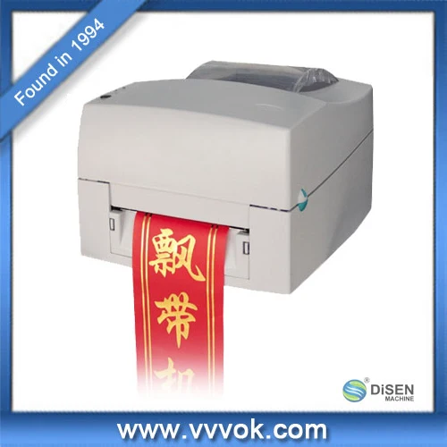 Ribbon Printer Machine
