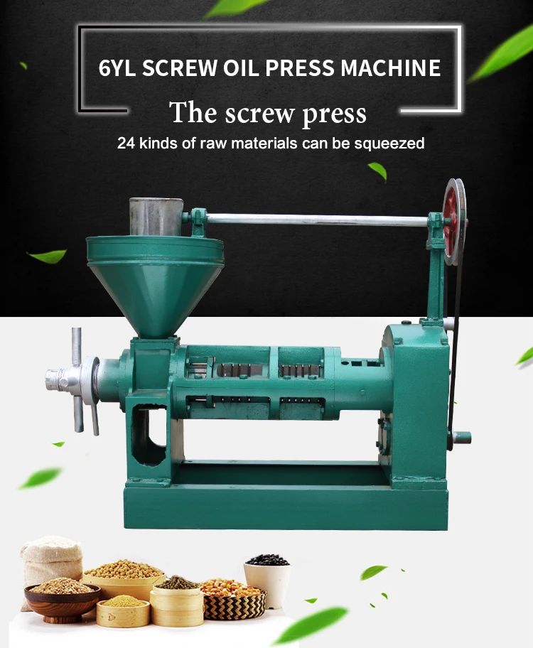 Copra Oil Mill Process Corn Germ Oil Production Machine Oil Producing ...