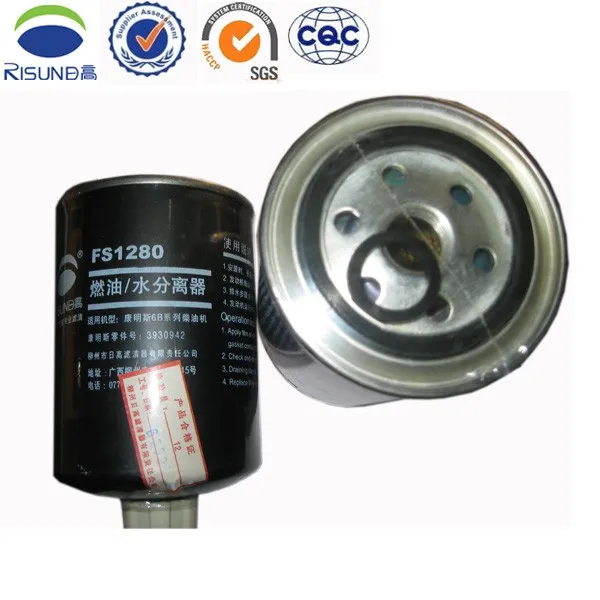 Water Fuel Separator Diesel Oil Filter Fs 1280 For Cummins - Buy Fuel ...